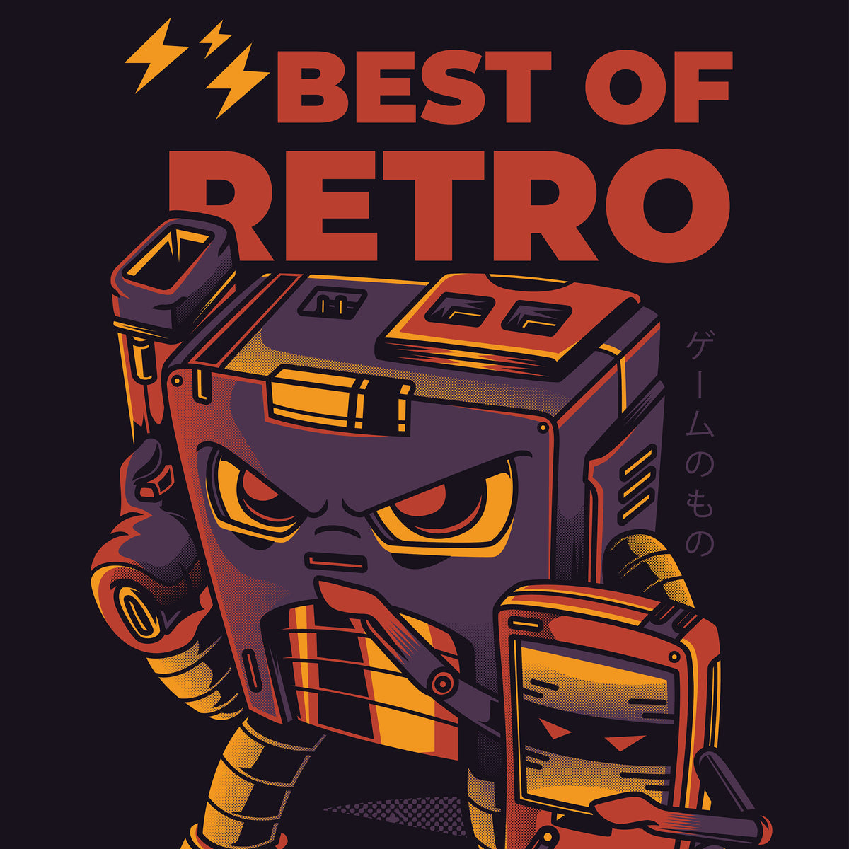 Best of Retro— ReactiveStores
